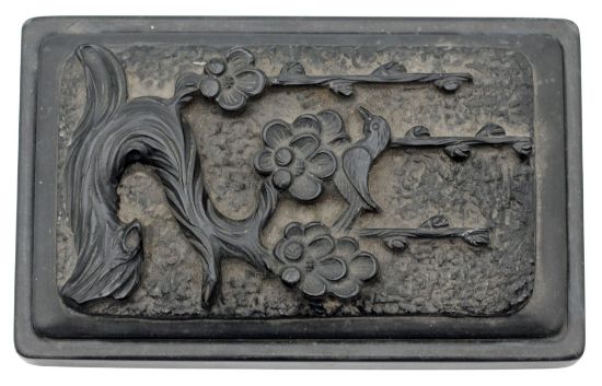 1 Antiques. Antique Chinese Duan Inkstone